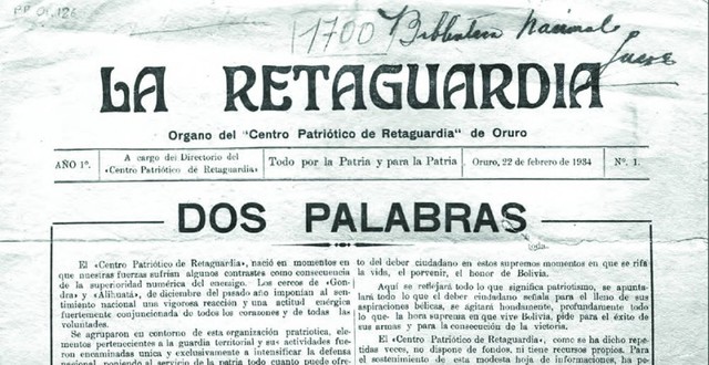 [Respuesta al “Aclaratoriamente…” de Rocío Zavala, a propósito de la ...